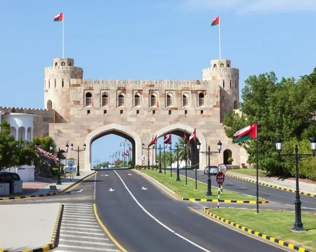Visit Oman: Muscat